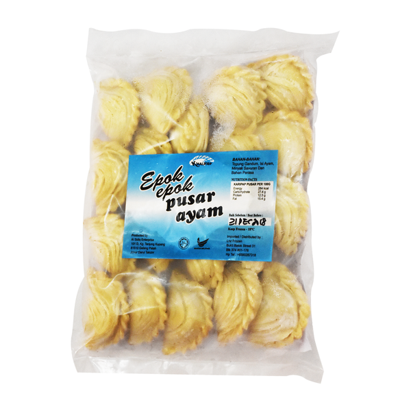 Epok Epok Pusar Ayam - Sedap.sg